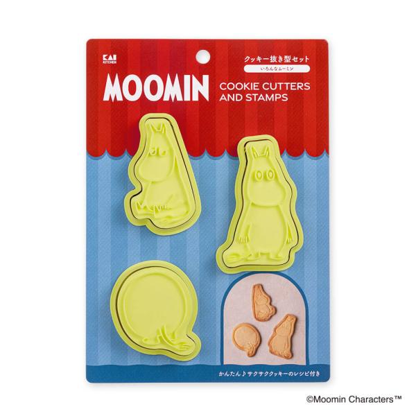 ムーミンと貝印がコラボした製菓用品シリーズクッキー型セット〈いろんなムーミン〉・ムーミンのキャラクターのクッキーが簡単に作れる抜き型とスタンプ型のセットです。・かんたん♪サクサククッキーのレシピ付き。 ポイント利用 【 爆買 】【 母の日 】