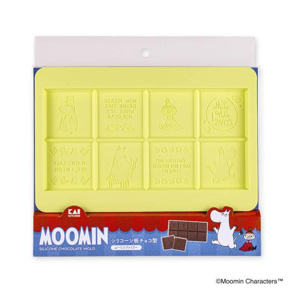 ムーミンと貝印がコラボした製菓用品シリーズシリコーン板チョコ型〈ムーミンファミリー〉・ムーミン柄の板チョコが作れるシリコーン製のチョコ型。・ムーミン、リトルミイ、ムーミンパパ、ムーミンママの4キャラクターと、 それぞれのセリフの組み合わせで...