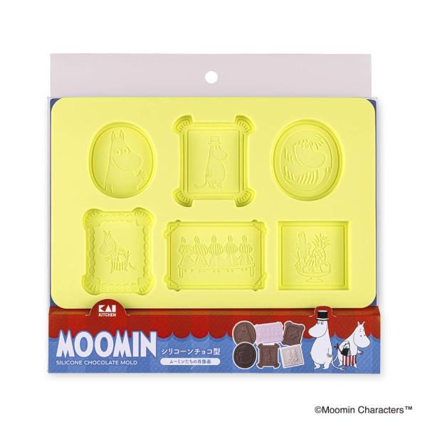 ムーミンと貝印がコラボした製菓用品シリーズシリコーン板チョコ型〈ムーミンファミリー〉・ムーミンたちが肖像画になったシリコーン製のチョコ型。・ムーミン、ムーミンパパ、ご先祖様、ムーミンママ、リトルミイ、ニョロニョロの 6種類です。・食洗機可能...