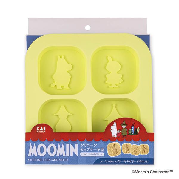 ムーミンと貝印がコラボした製菓用品シリーズシリコーンカップケーキ型〈ムーミン谷の仲間たち〉・ムーミンたちのシルエットをかたどったシリコーン製のカップケーキ型。・ムーミン・リトルミイ・スナフキン・ムーミンハウスの4種類の組み合わせです。・食洗...