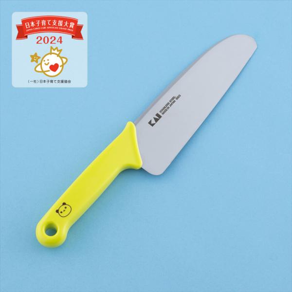 本格刃付きの上級者向け包丁です。きちんと切れるので、皮むきや薄切りなどの練習にぴったり! 【 爆買 】