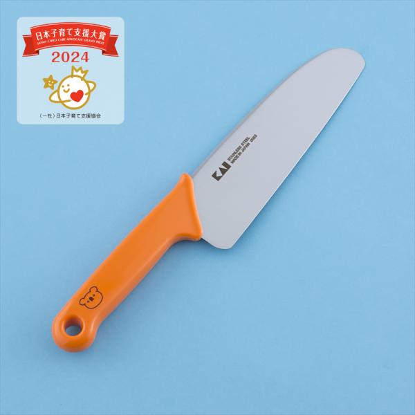 まる刃は、ギザも研がれた刃も付いていないので安全です。一番の初級用で、柔らかいものをトントン切って、楽しくお料理をスタートしてください♪ 【 爆買 】