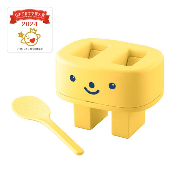 おにぎりを成型した後に型枠を押し下げると、おにぎりがぴょんととびだす仕様のおにぎり型です。[日本製] ポイント利用 【 爆買 】
