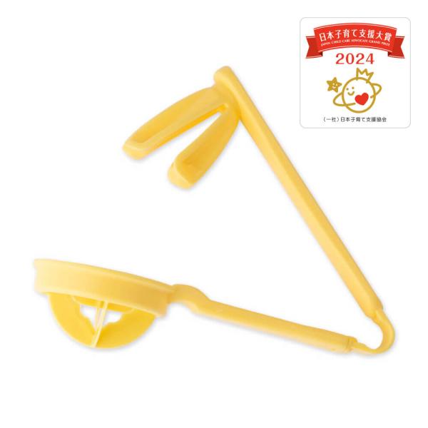 にぎるだけでミニトマトを4つ割りにできるカッター。[日本製] ポイント利用 【 爆買 】