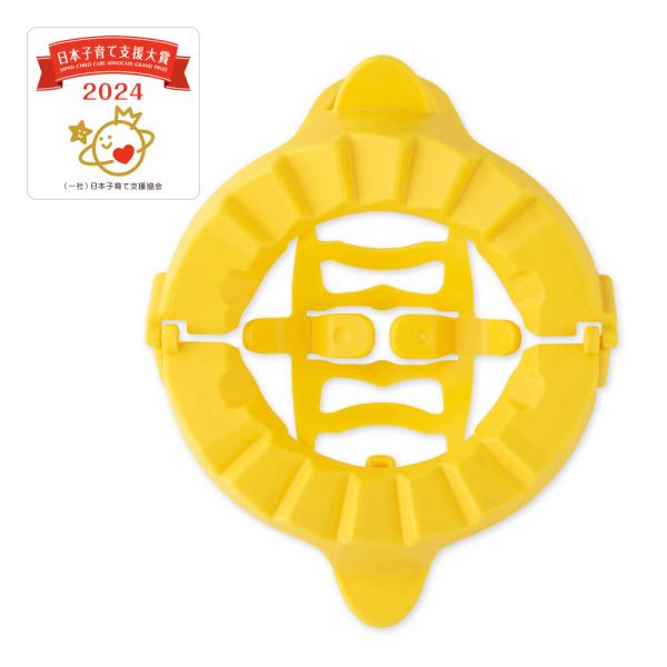 具材をはさむだけでふっくらとした餃子を作ることができるぎょうざ型。[日本製] ポイント利用 【 爆買 】