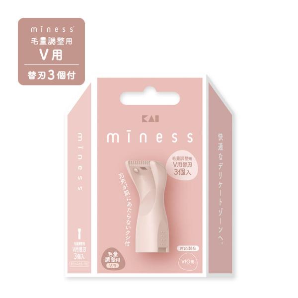 ストレスのない使用感を追求した部位特化型のブランド。セルフケアの「わからない」「上手くできない」がなくなるように、わかりやすさや使いやすさ、肌へのやさしさにこだわりました。・部位別カミソリminessのVIO用。音波振動カミソリのV用替刃で...