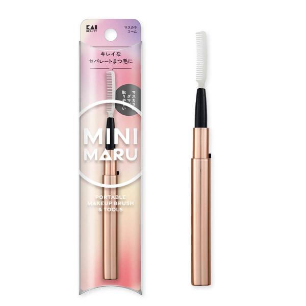 ミニサイズで統一したメイクシリーズMINI MARU・キャップ付きのスライド式形状で、持ち運びに便利。・金属のコームでまつ毛同士がくっつきにくいため、繊細なまつ毛を作りたい方やナチュラルメイクを志向する方に最適。・ダマになったマスカラを根元...