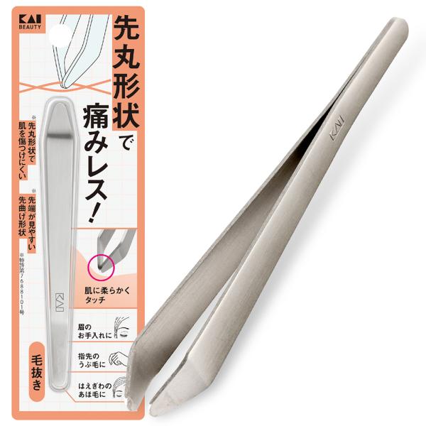 「スルット」毛抜き・先端 先丸形状で肌あたりがやさしい・すっきりとした凹凸のないデザイン且つ・板厚を薄くし、操作性を向上・薄い板厚と先曲げ形状により毛を捉えるための視認性が向上・先端に掛けて細くなる形状で、耳や鼻など、細かいポイントも狙いや...