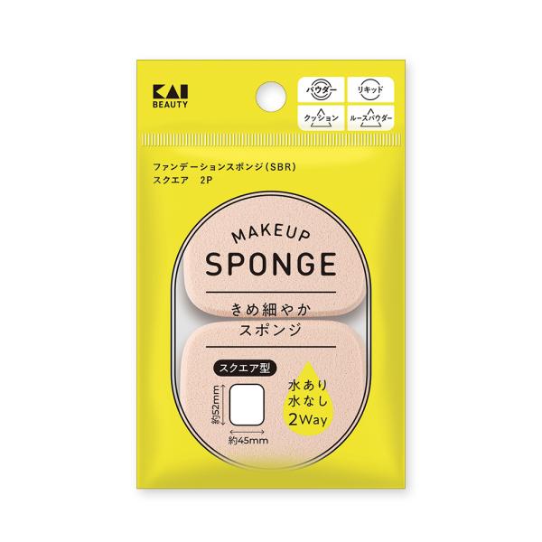 ファンデーションスポンジ（SBR）・やわらか素材のSBR製で特にパウダータイプにおすすめ。・気軽に使えるベーシックなスクエア形状。 【 爆買 】
