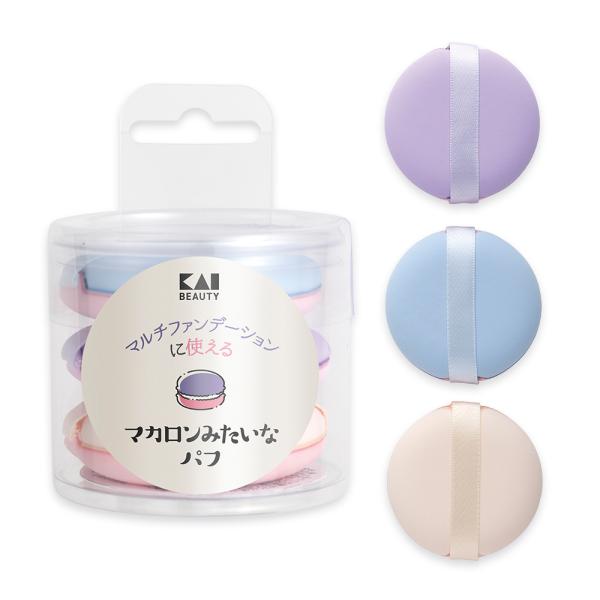 【どんなファンデも高密着！毎日のメイクが楽しくなる可愛さ】「リキッド用とパウダー用でパフを使い分けるのが面倒」「可愛いツールで気分を上げたい」…そんな声にお応えする、マカロン風デザインのマルチパフ（3個入）です。【1】 リキッドもパウダーも...