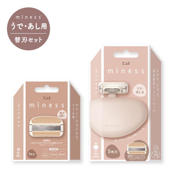 【うで・あし用 替刃セット】ストレスのない使用感を追求した部位特化型のブランドセルフケアの「わからない」「上手くできない」がなくなるように、わかりやすさや使いやすさ、肌へのやさしさにこだわりました。・刃部は肌の凹凸に合わせてヘッドが左右前後...