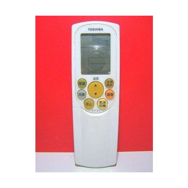 日本未発売 東芝 TOSHIBA エアコンリモコン WH-F1G 347 hospitalcoyhaique.cl