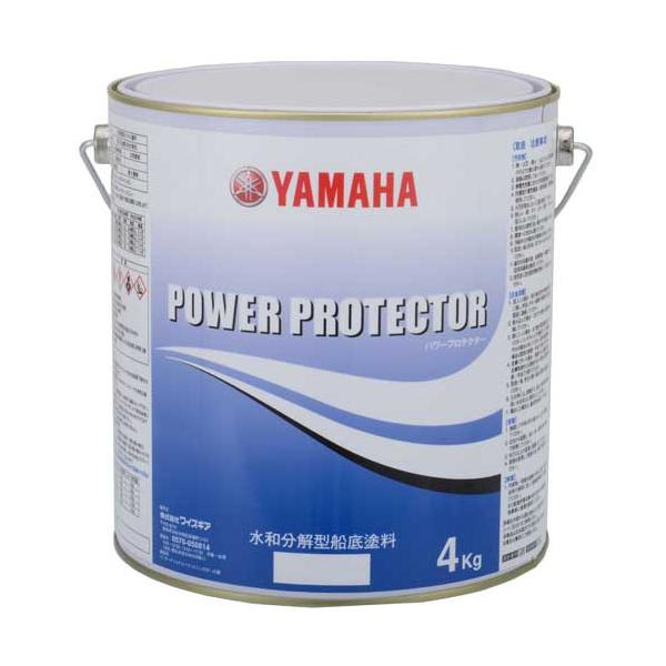 係留時間が長く、出航回数の少ない艇に最適です。自己消耗型船底防汚塗料【メーカー】・YAMAHA【メーカー品番】・QW6-NIP-Y16-010【カラー】・紺【容量】・4.0kg【適応シンナー】・パワープロテクター用シンナー