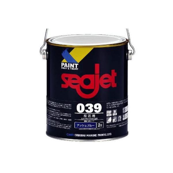 Seajet シリーズで初めてシリル樹脂系防汚塗料を採用。安定した物理性能により、長期にわたりスムーズな防汚剤溶出を維持するシリル樹脂は、大型商船や欧州のスーパーヨットなどで絶大な信頼を得ています。Seajet 039は、シリル樹脂の優れた...
