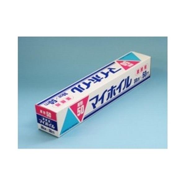 お客様都合での返品はお受けできませんので、よくご確認の上ご注文ください。