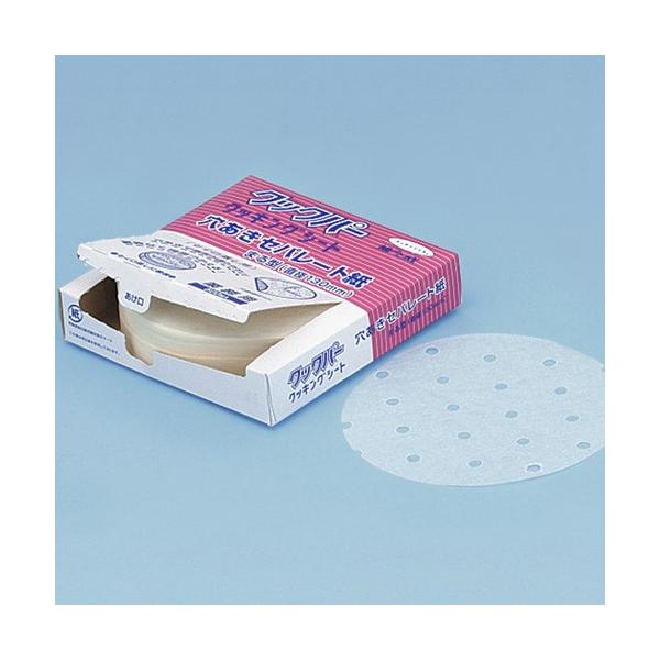 お客様都合での返品はお受けできませんので、よくご確認の上ご注文ください。