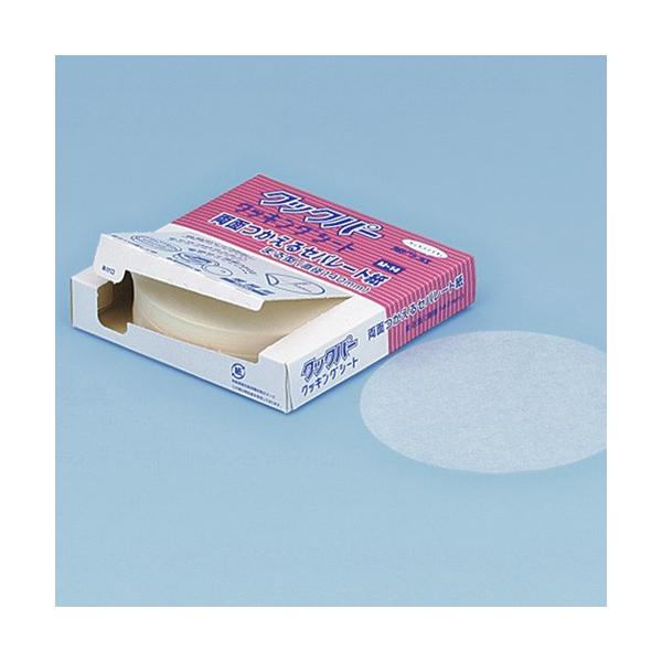 お客様都合での返品はお受けできませんので、よくご確認の上ご注文ください。