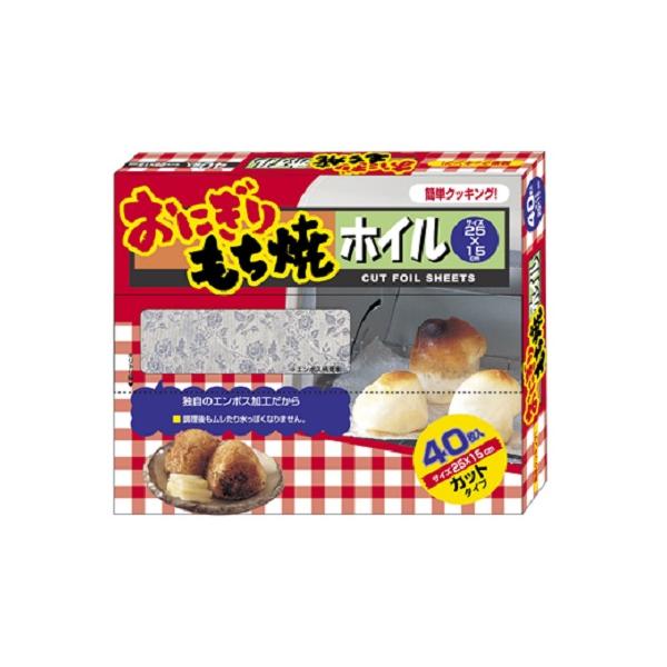 お客様都合での返品はお受けできませんので、よくご確認の上ご注文ください。