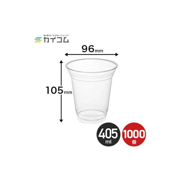 サイズ(直径φ×高さ)：φ96×105H(mm)容量(満杯容量)：405ml材質：PP色：透明原産国：日本メーカー：RP東プラ株式会社メーカー型番：BIP-412D備考：・底径54mm ※フタ別売り(フタ→197656・195504・196...