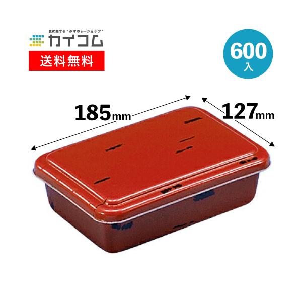 お客様都合での返品はお受けできませんので、よくご確認の上ご注文ください。