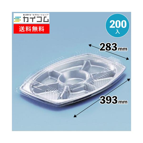 お客様都合での返品はお受けできませんので、よくご確認の上ご注文ください。