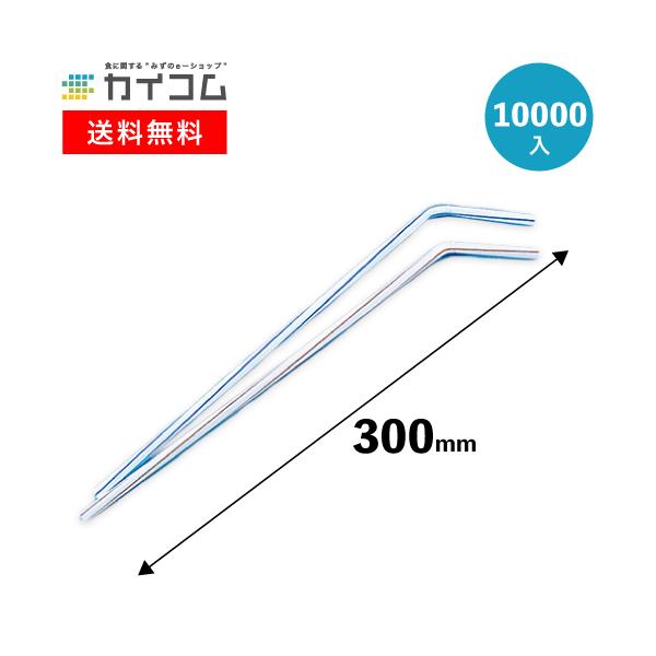 お客様都合での返品はお受けできませんので、よくご確認の上ご注文ください。