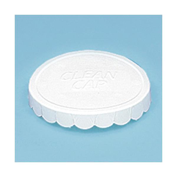 お客様都合での返品はお受けできませんので、よくご確認の上ご注文ください。