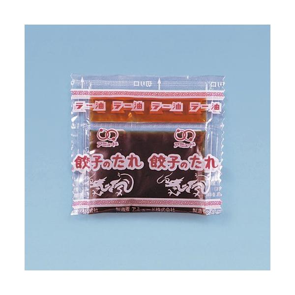 お客様都合での返品はお受けできませんので、よくご確認の上ご注文ください。