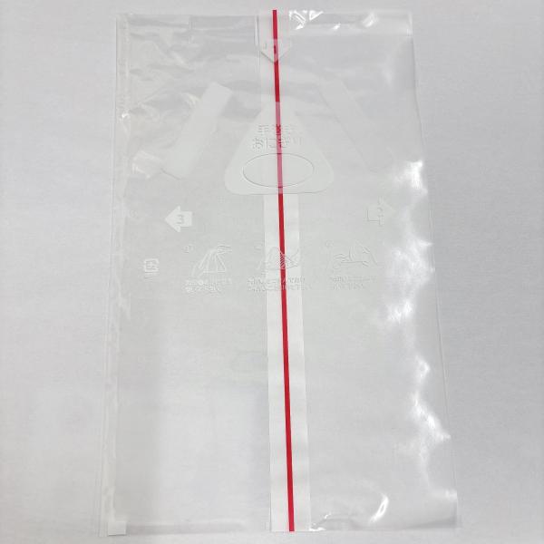 お客様都合での返品はお受けできませんので、よくご確認の上ご注文ください。