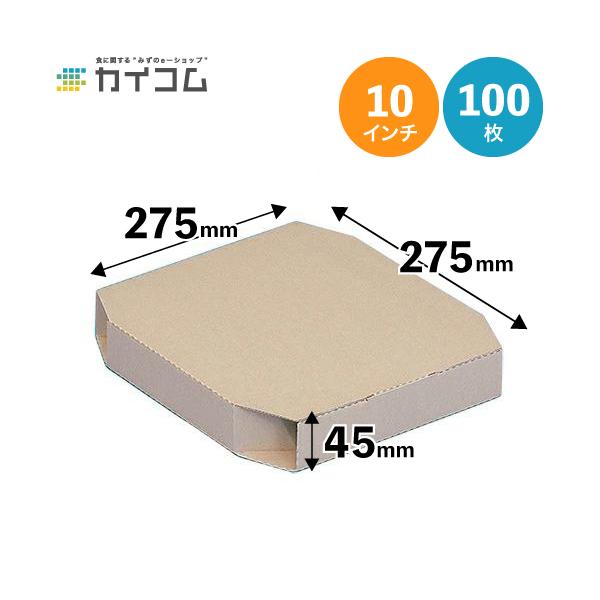 お客様都合での返品はお受けできませんのでよくご確認の上ご注文ください。※沖縄県への配送料は1万円以上ご購入でも2,980円となります。=================================================【重要な...