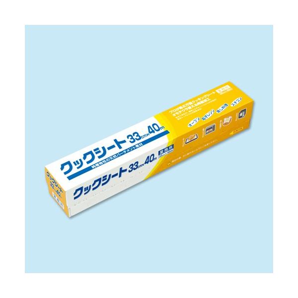 お客様都合での返品はお受けできませんので、よくご確認の上ご注文ください。