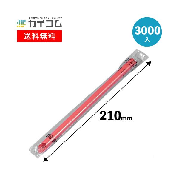お客様都合での返品はお受けできませんので、よくご確認の上ご注文ください。