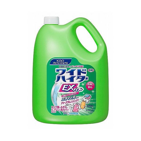 【業務用】洗剤だけでは落ちないニオイの元までディープクレンジング！衣料用の酸素系漂白剤。液体タイプ。お客様都合での返品はお受けできませんので、よくご確認の上ご注文ください。