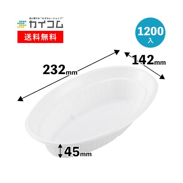 お客様都合での返品はお受けできませんので、よくご確認の上ご注文ください。