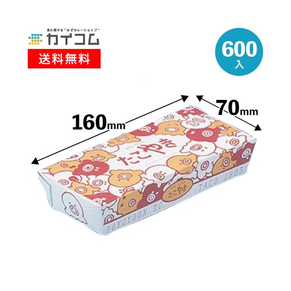 お客様都合での返品はお受けできませんので、よくご確認の上ご注文ください。