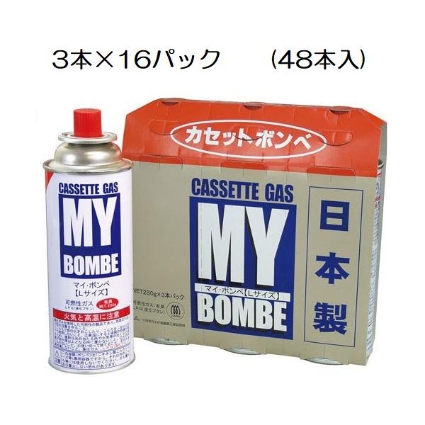 お客様都合での返品はお受けできませんので、よくご確認の上ご注文ください。