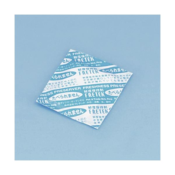 お客様都合での返品はお受けできませんので、よくご確認の上ご注文ください。