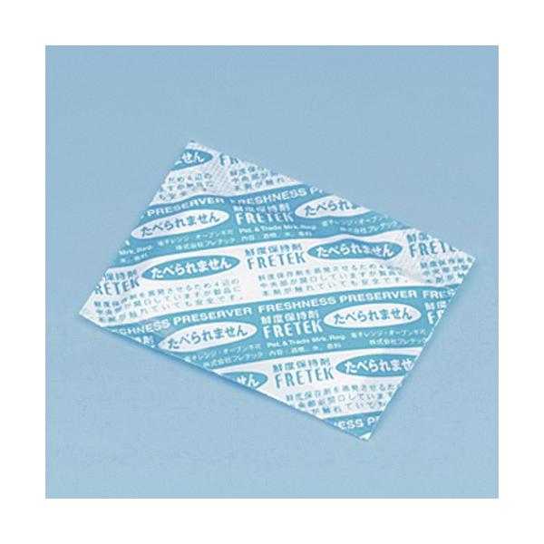 お客様都合での返品はお受けできませんので、よくご確認の上ご注文ください。