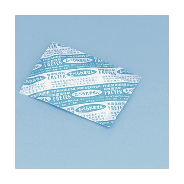 お客様都合での返品はお受けできませんので、よくご確認の上ご注文ください。