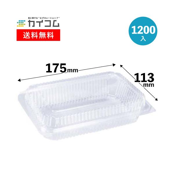 お客様都合での返品はお受けできませんので、よくご確認の上ご注文ください。