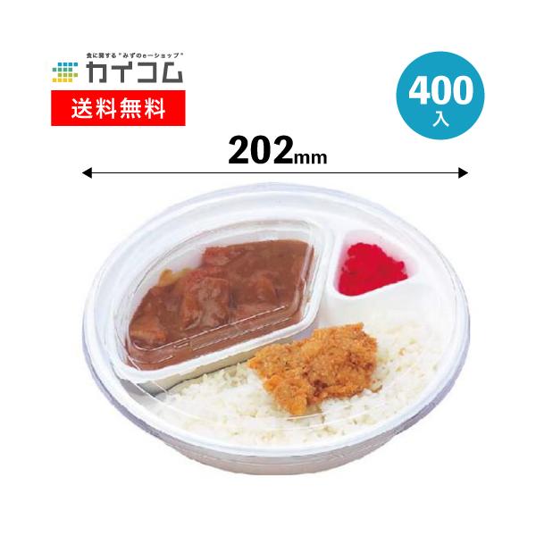 お客様都合での返品はお受けできませんので、よくご確認の上ご注文ください。