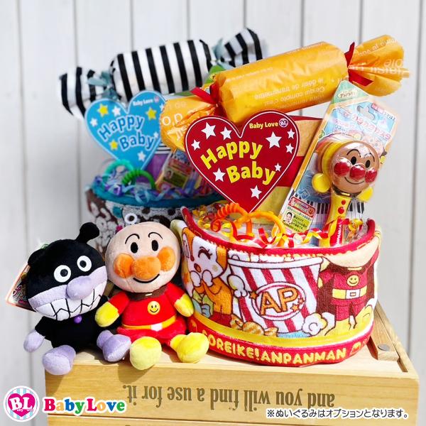 【アンパンマンおむつケーキ ばいきんまん】・午前10時までのご注文で即日発送(店舗休業日を除く）・性別がわからない時の味方・子ども達からの支持率絶大お兄ちゃんお姉ちゃんのいるご家庭から特に喜ばれています【アイテム】・紙おむつ・ハンドタオル ...