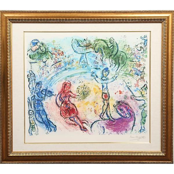 雑誌CREA　「アートのある生活特集」　のおすすめギャラリー本物の感動をそのままお届けオーナーが厳選した名画を職人が自社工房で額装する絵画販売の専門店　アートギャラリー南青山作品名：Le Cirque技法：リトグラフ（Photo mecha...