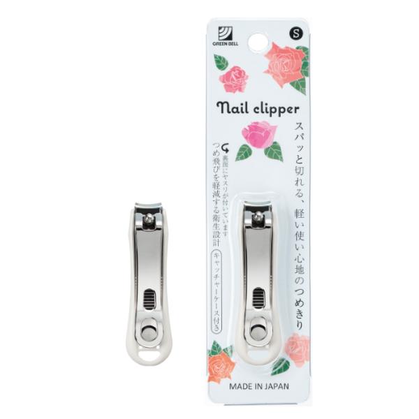 職人の手で一丁一丁仕上げられた刃先は切れ味抜群!!鋭い切れ味が長続きします。キャッチャーケースは取り外して、切った爪をまとめて捨てることができます。熟練した職人が一丁一丁丁寧に刃付け。鋭い切れ味が長続きします。テコの裏面には爪切り後の仕上げ...