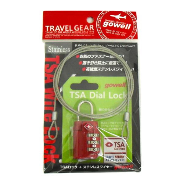 TSダイヤルロックと1mワイヤーのセット旅行先の盗難やスリ防止に！旅行はもちろん、自宅、オフィスなど、さまざまな場面で活躍できます。■使用方法の例・鞄のファスナーをロック・数個のバッグをまとめてロック・手すりや柱を利用して置引き防止に■TS...