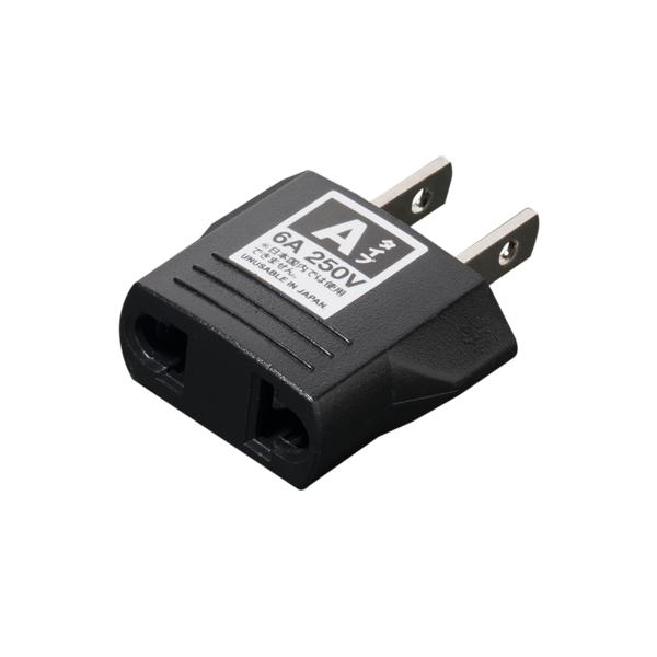 ■持ち運びしやすいコンパクト形状海外では様々な形状の電源プラグが使用されており、日本のものとは形状が異なります。日本の電気製品などを海外で使用したい時に必要な変換プラグです。※別途、変圧器が必要となる場合がございます。■シンプル、リーズナブ...