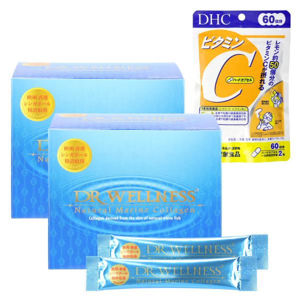 【正規販売代理店】【セット内容】ドクターウェルネス ナチュラルマリンコラーゲン×2箱(1箱あたり：60包(顆粒)30日分)、DHCビタミンCハードカプセル×1袋：120粒(60日分)　【原材料名】魚皮由来コラーゲンペプチド(ゼラチン含む、カ...