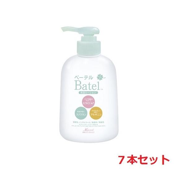 ●生産国／日本●入数／300ml×７本メーカー：ベーテル・プラス※リニューアルに伴い、パッケージ・内容等予告なく変更する場合がございます。　予めご了承ください。
