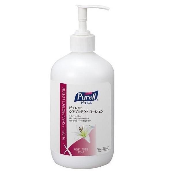 ●成分／水、グリセリン、ジステアリン酸PEG、シアバター、ジメチルポリシロキサン、他●生産国／アメリカ●保湿成分配合、無香料、無着色メーカー：ゴージョージャパン※【送料無料(沖縄・北海道、一部地域除く)】※（お届け先が北海道・沖縄・離島など...