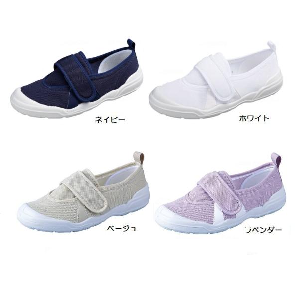●サイズ／21.0〜28.0cm（ラベンダーのみ21.0〜25.0cm）（1.0cmきざみ）　ワイズ／2E●重さ／約175g / 23.0cm（片足）●材質／表：合繊、底材：PU●生産国／日本●室内用メーカー：ムーンスター※【法人様送り：送...